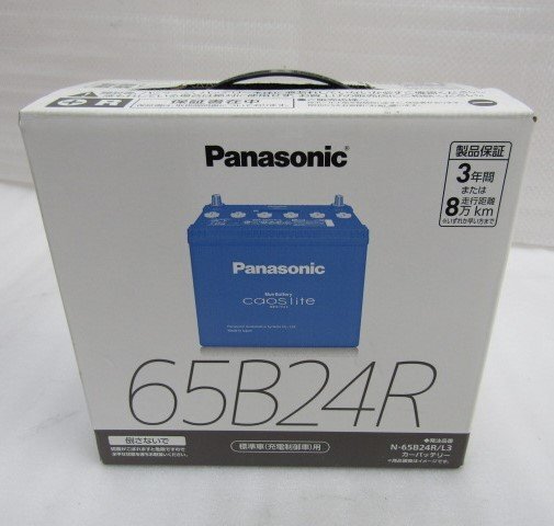 Yahoo!オークション - 未使用 Panasonic パナソニック caos lite 65B24...