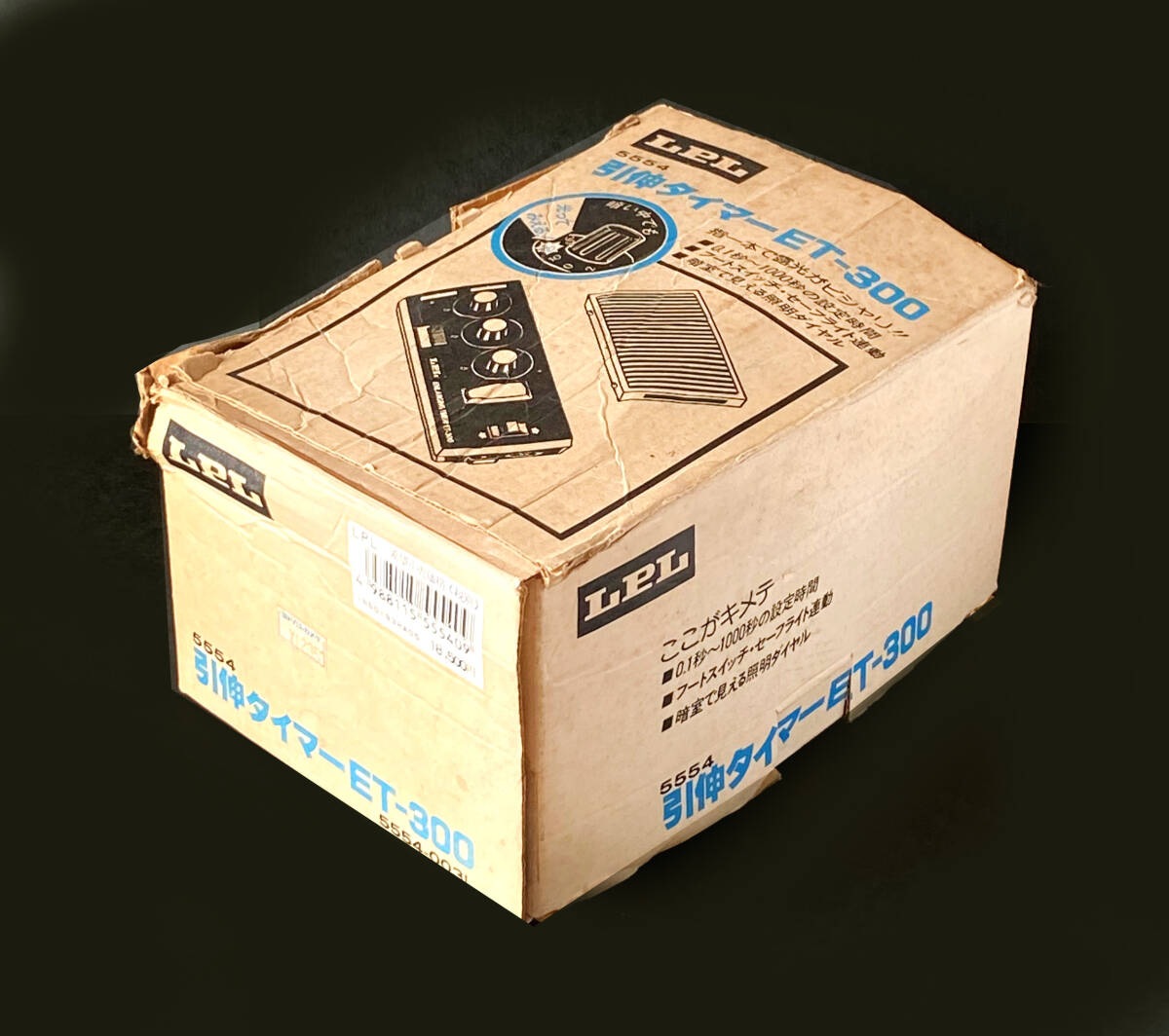 Yahoo!オークション - LPL 引き伸ばしタイマー＆フットスイッチ