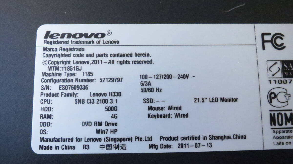 Yahoo!オークション - Lenovo H330 11851GJ Core i3 2100 3.1GHz