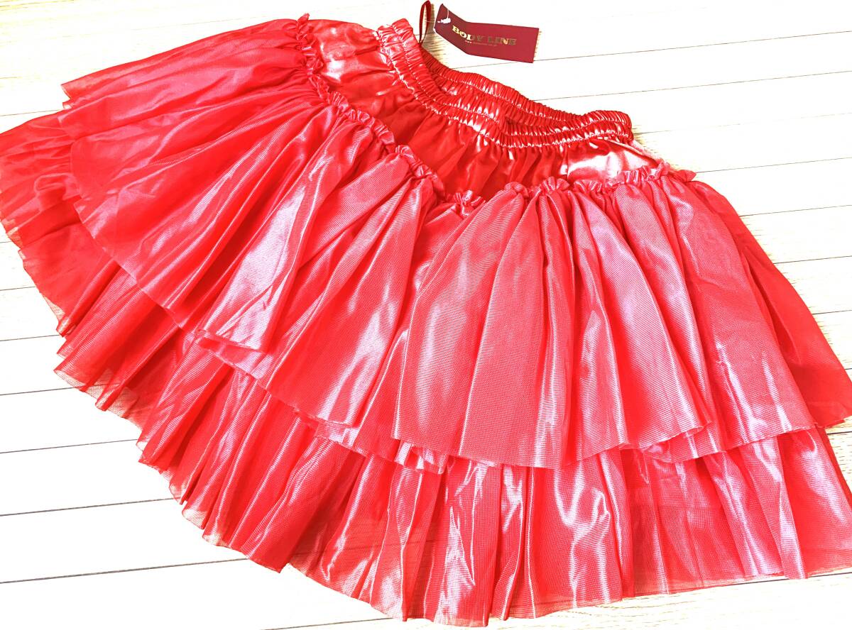 Yahoo!オークション - 81 ボリュームたっぷり パニエ 赤