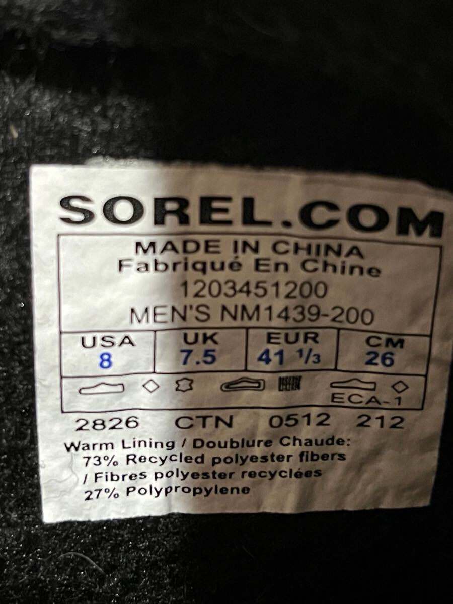 Yahoo!オークション - 美品 SOREL ソレル レザー カリブー 革 ブラウン...