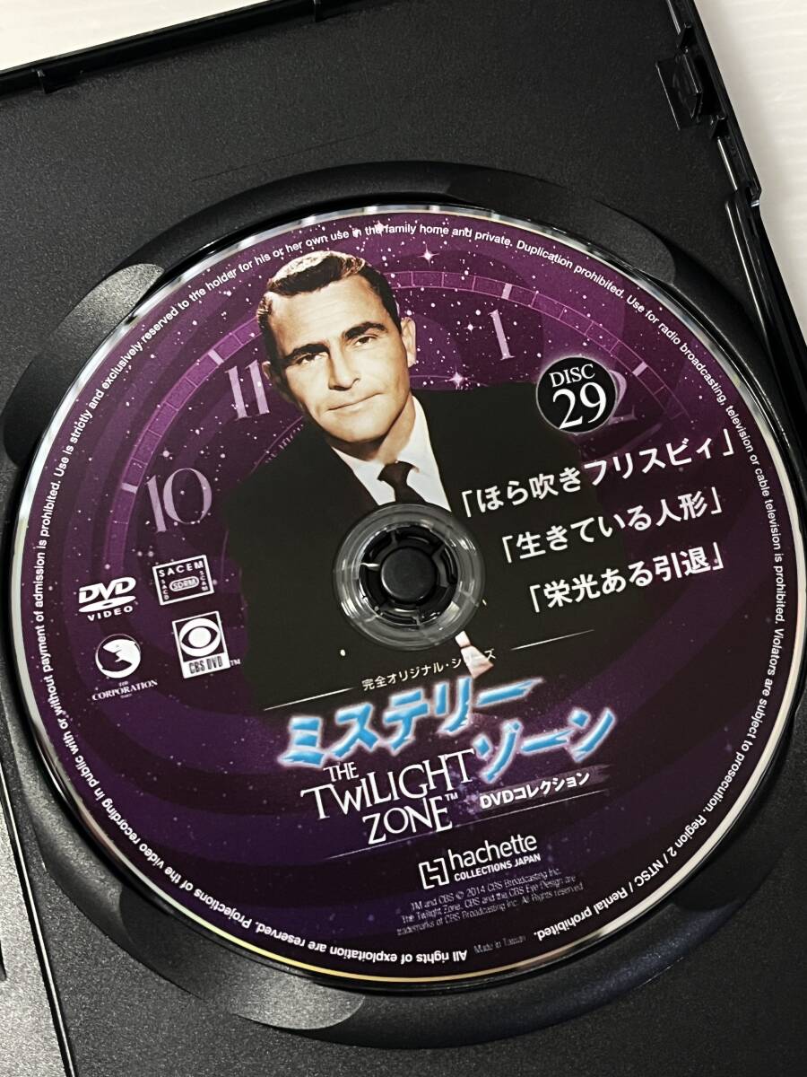 Yahoo!オークション - DVD The Twilight Zone/ミステリーゾーン 57本セ...