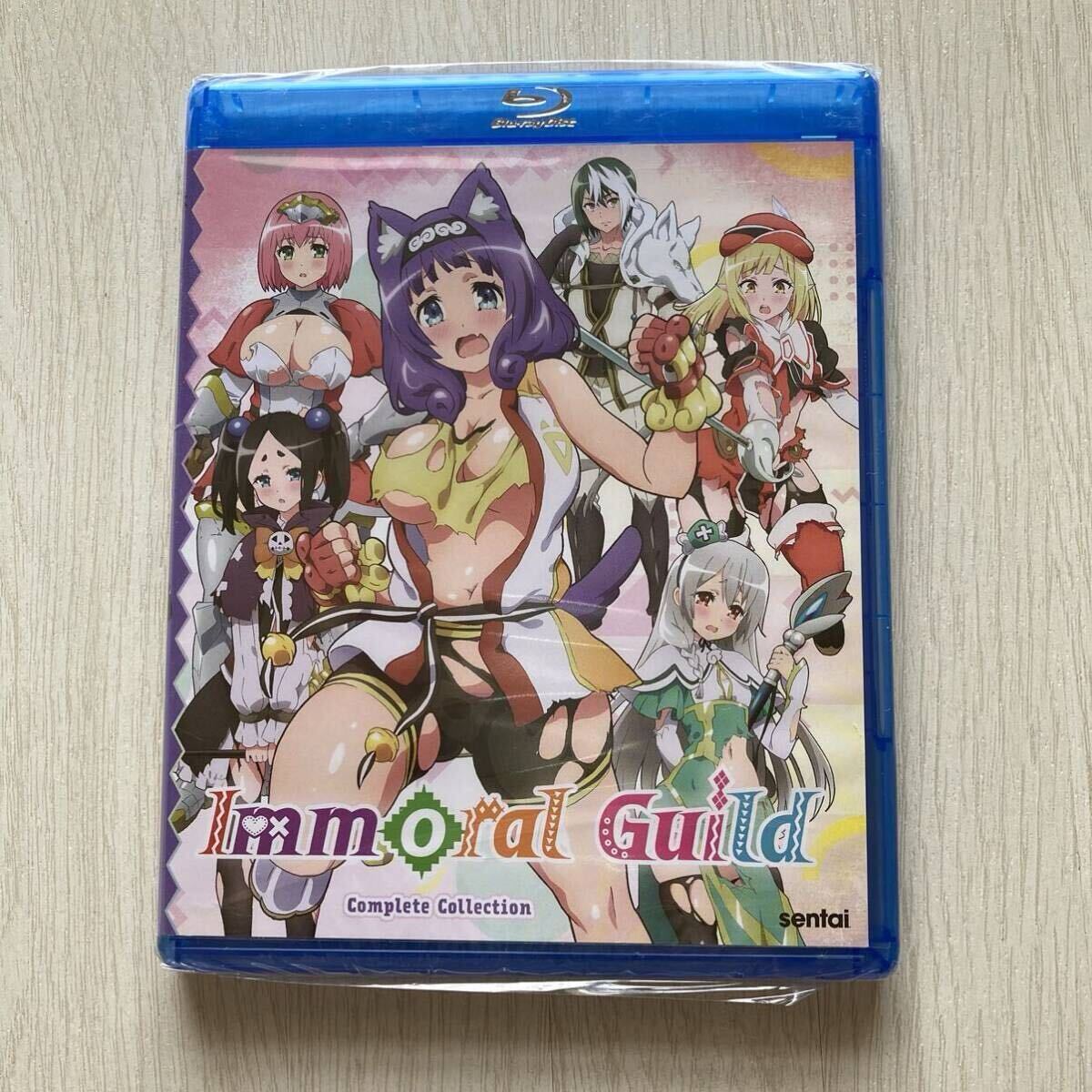 不徳のギルド 全12話BOX 北米版ブルーレイ 輸入版/Immoral Guild: Blu-Ray(日本)｜売買されたオークション情報、yahooの商品情報をアーカイブ公開 - オークファン ...