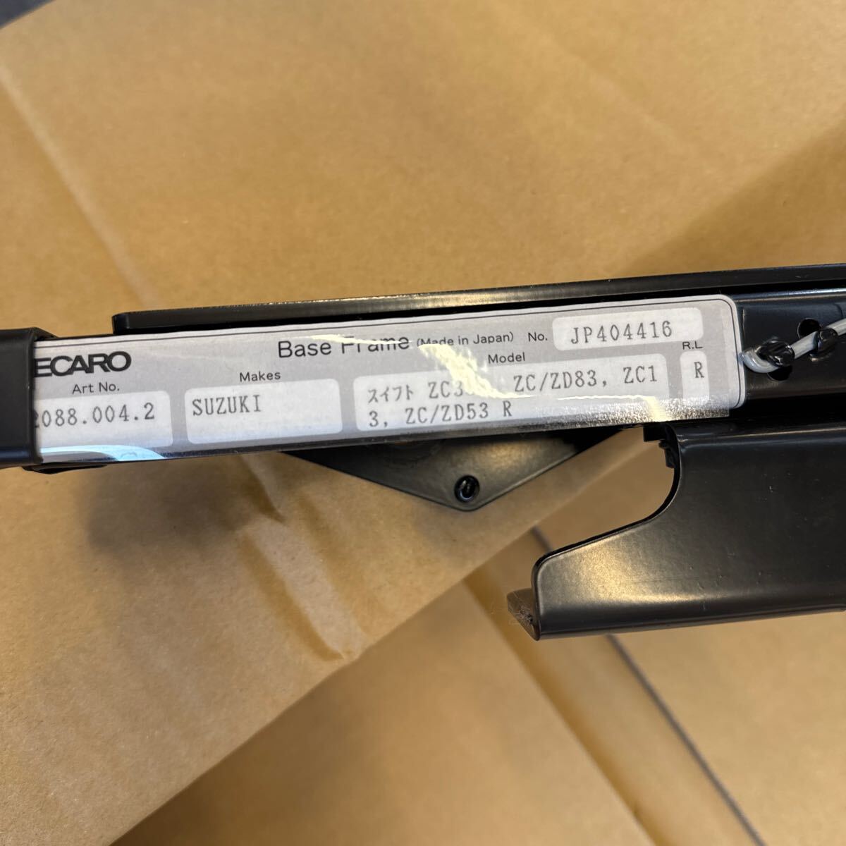 Yahoo!オークション - スイフト ZC33 レカロベースフレーム 運転席助手...