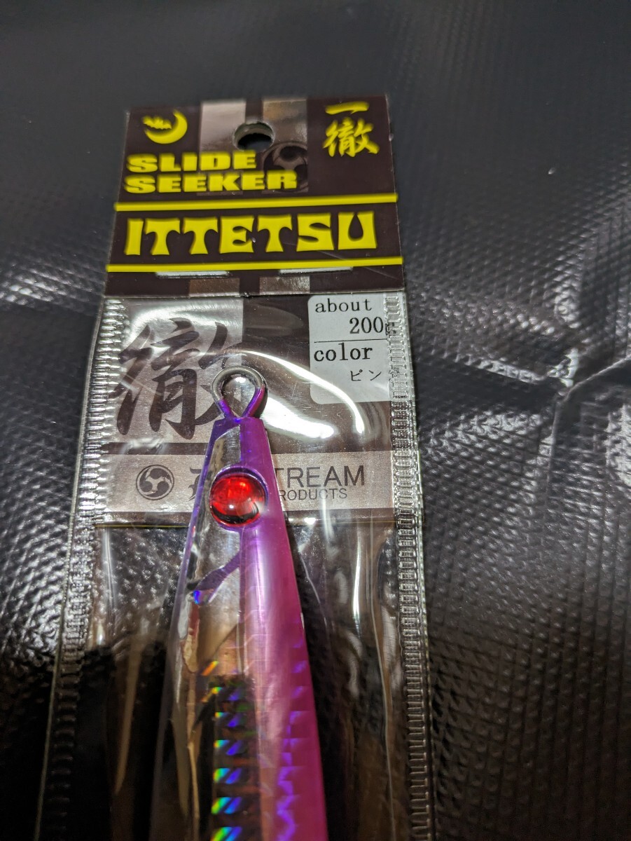 Yahoo!オークション - 一徹JIG 240g 赤腹鰯グロー 剣屋 メタルジグ 3...