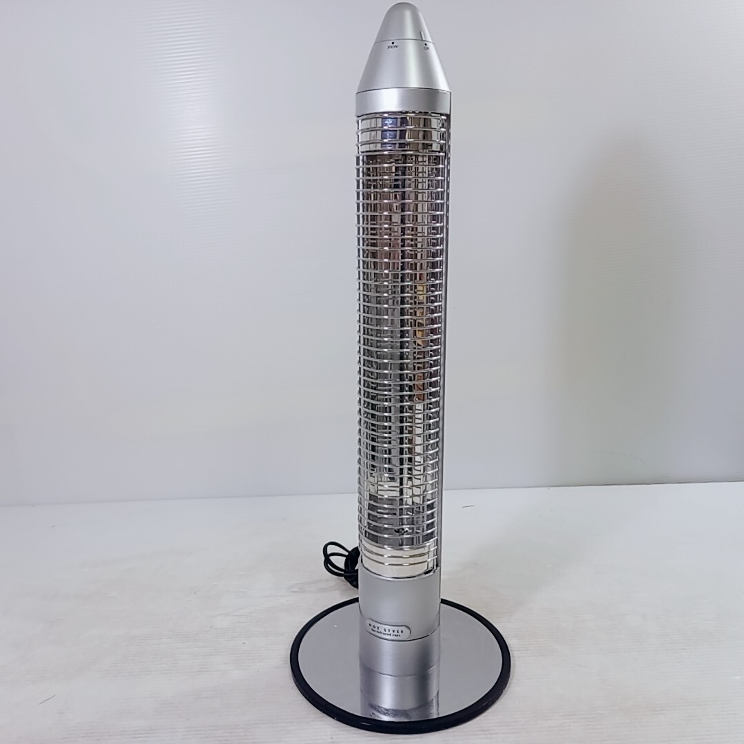 Yahoo!オークション - KOIZUMI コイズミ カーボンヒーター 遠赤外線ス...