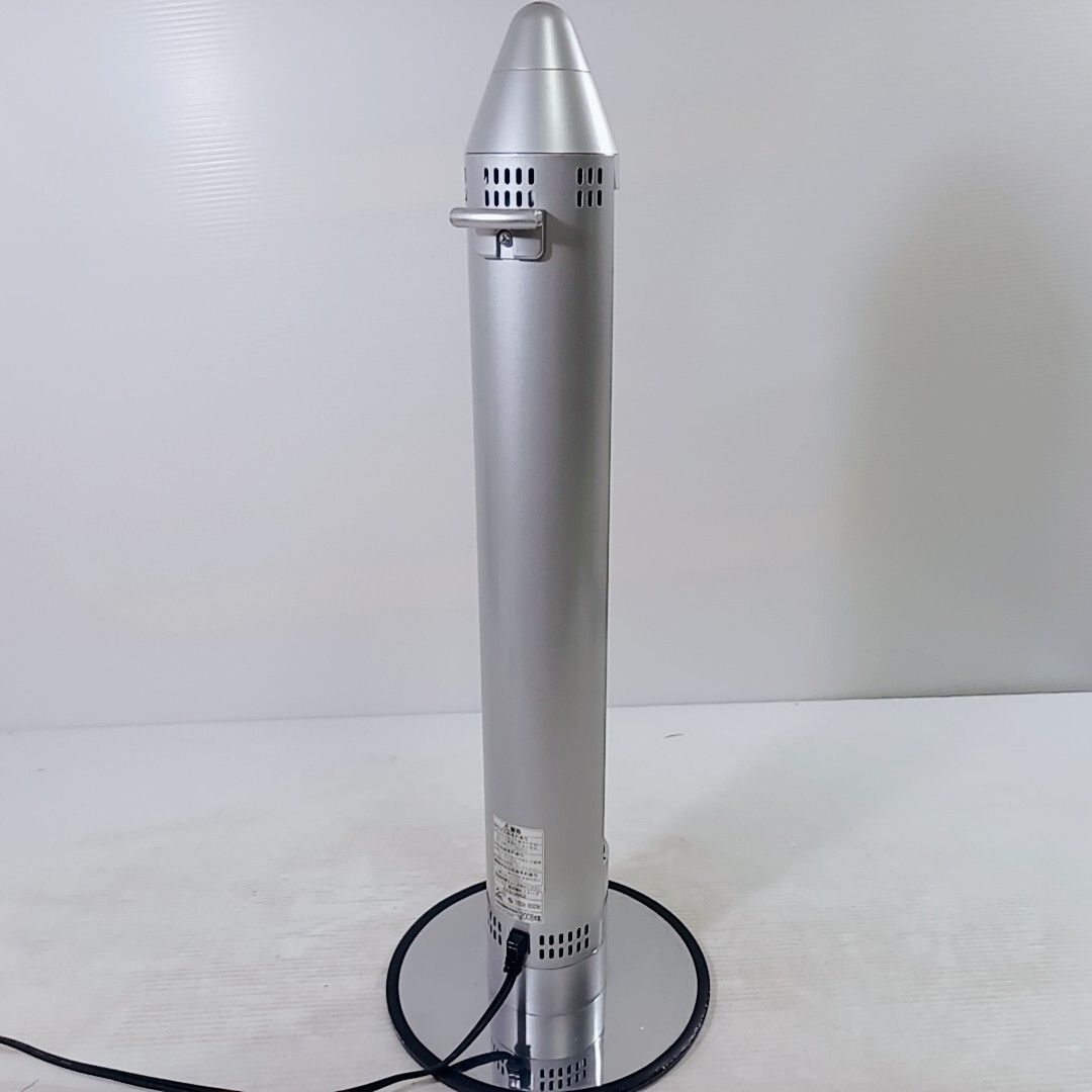 Yahoo!オークション - KOIZUMI コイズミ カーボンヒーター 遠赤外線ス...