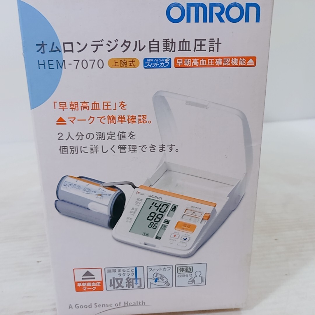 Yahoo!オークション - OMRON オムロン デジタル自動血圧計 HEM-7070 上...