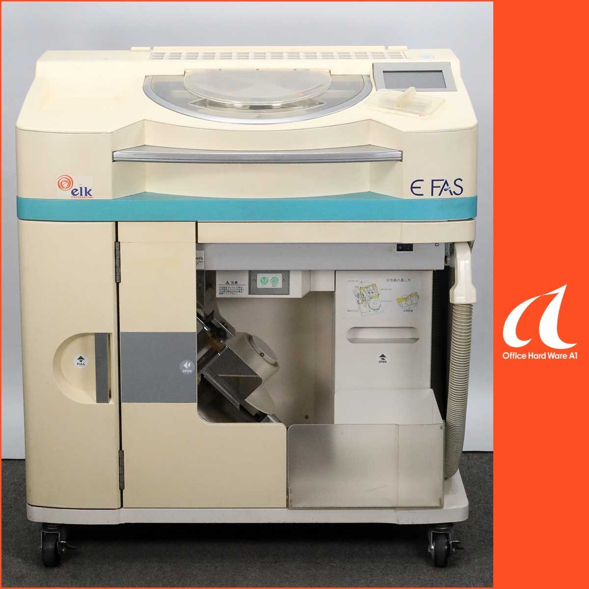 エルク 新型全自動散薬分割分包機 E-FAS イーファス AX-93 印字機能付き(店舗用品)｜売買されたオークション情報、yahooの商品情報をアーカイブ公開 - オークファン（aucfan ...
