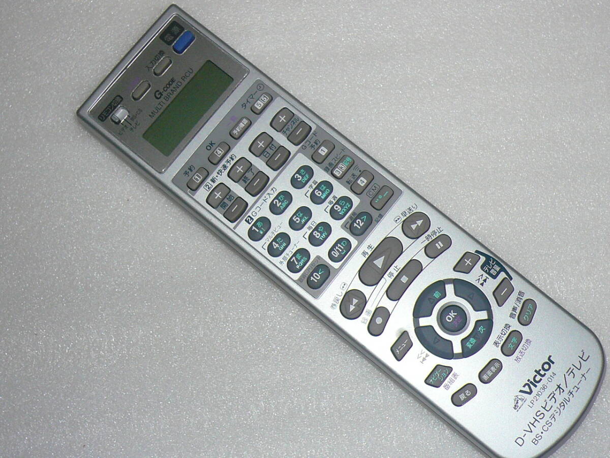 Yahoo!オークション - Victor HM-DHX1 D-VHSデッキ ビデオデッキ ヘッ...