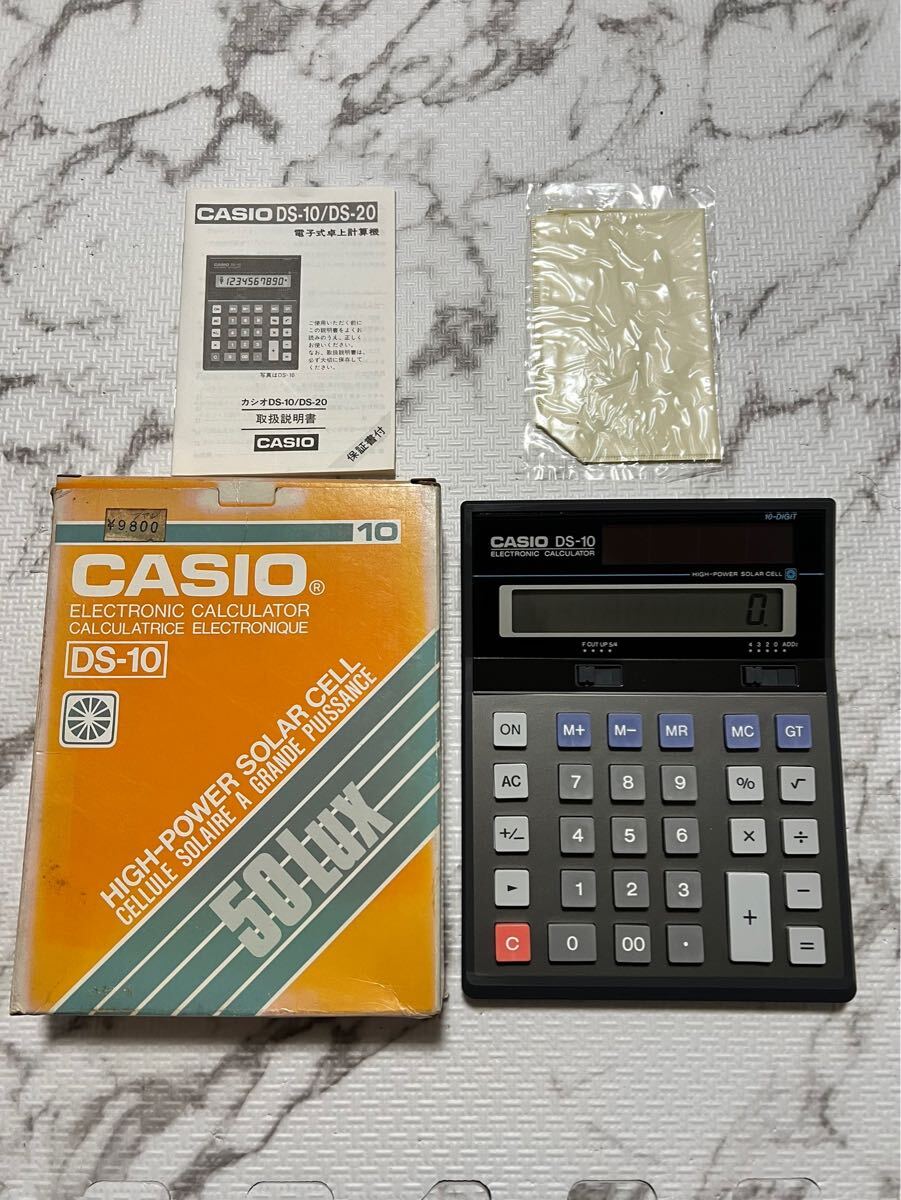 Yahoo!オークション - 当時物 新品未使用品 CASIO DS-10 カシオ 廃盤