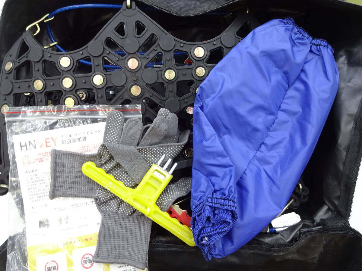 Yahoo!オークション - S-224 175/70R13 175/60R14 175/65R14 165/170R1...