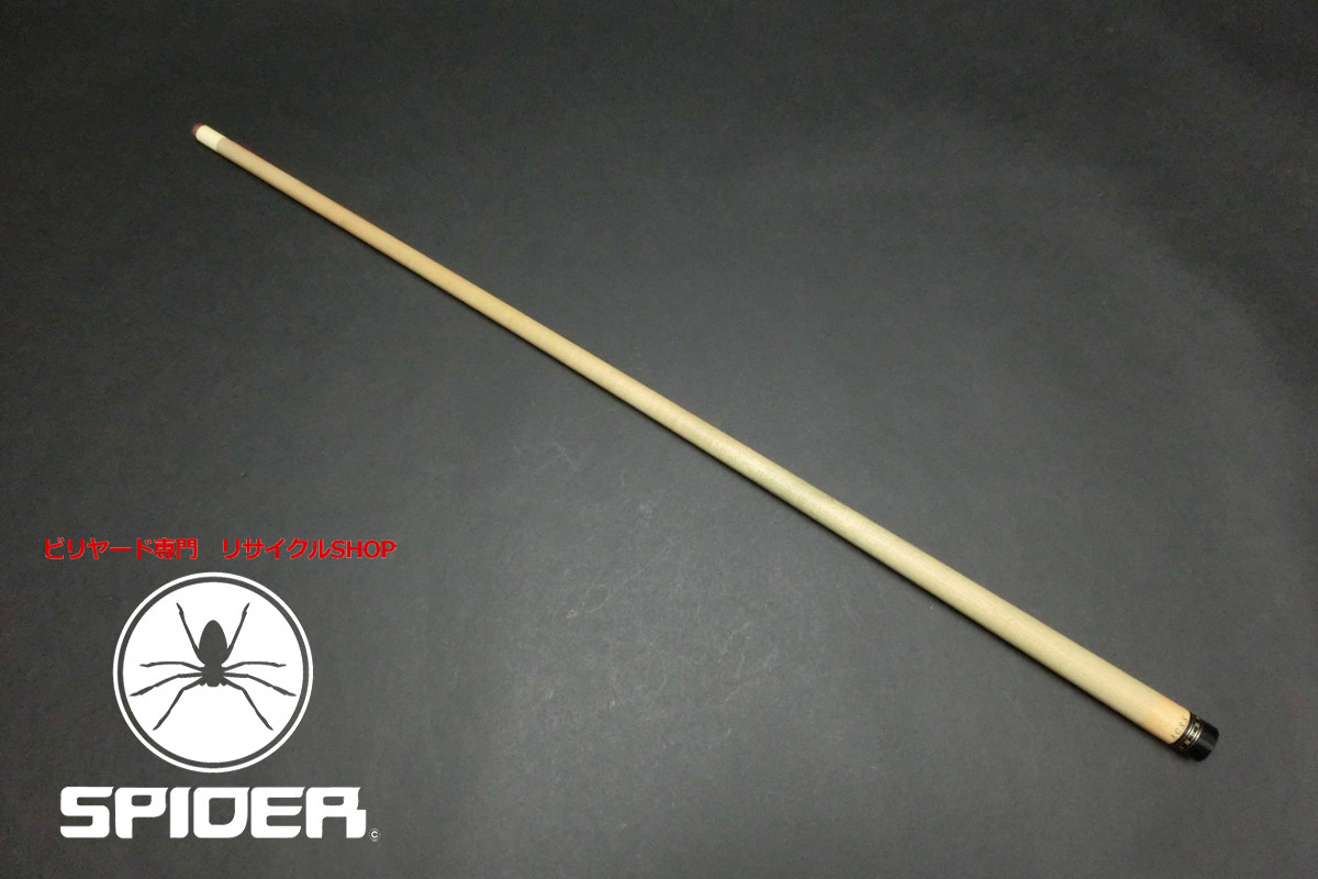 Yahoo!オークション - 23226 アダム Adam ACSS 10山 115g 12.2mm シャ...