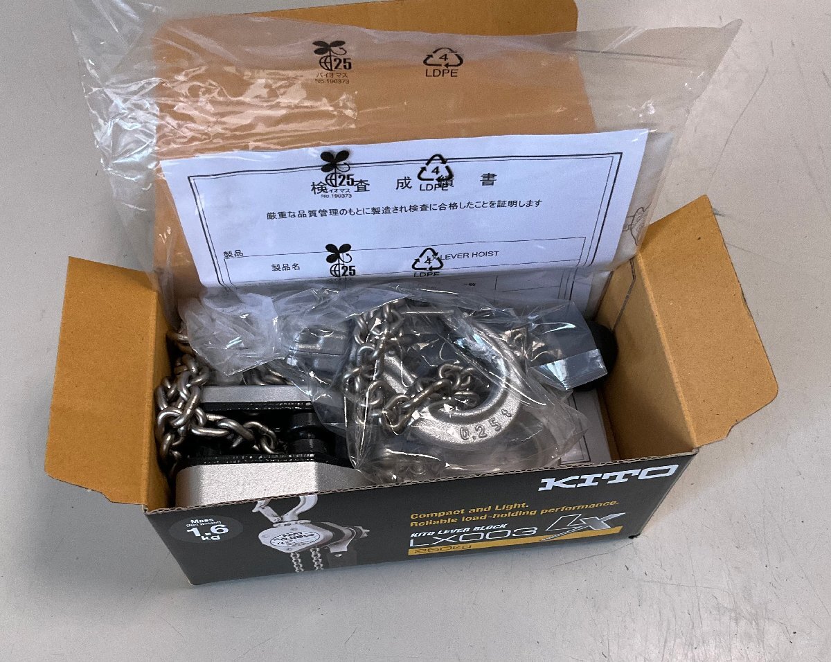 Yahoo!オークション - 【RKGN20】特価 KITO/レバーブロック/LX003/250k...
