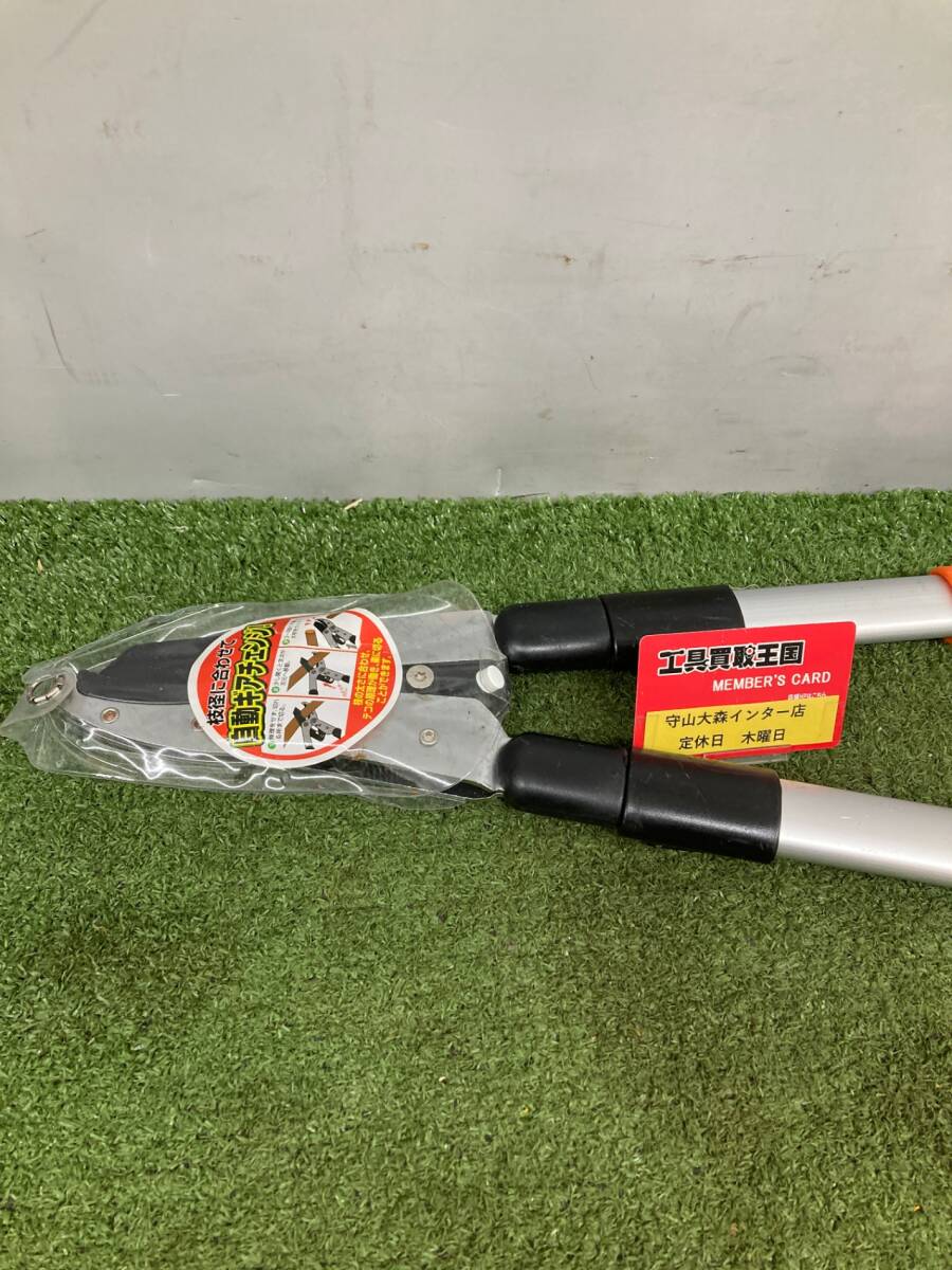 Yahoo!オークション - 【0921】伸縮式剪定ばさみ IT2M15K67ZBQ