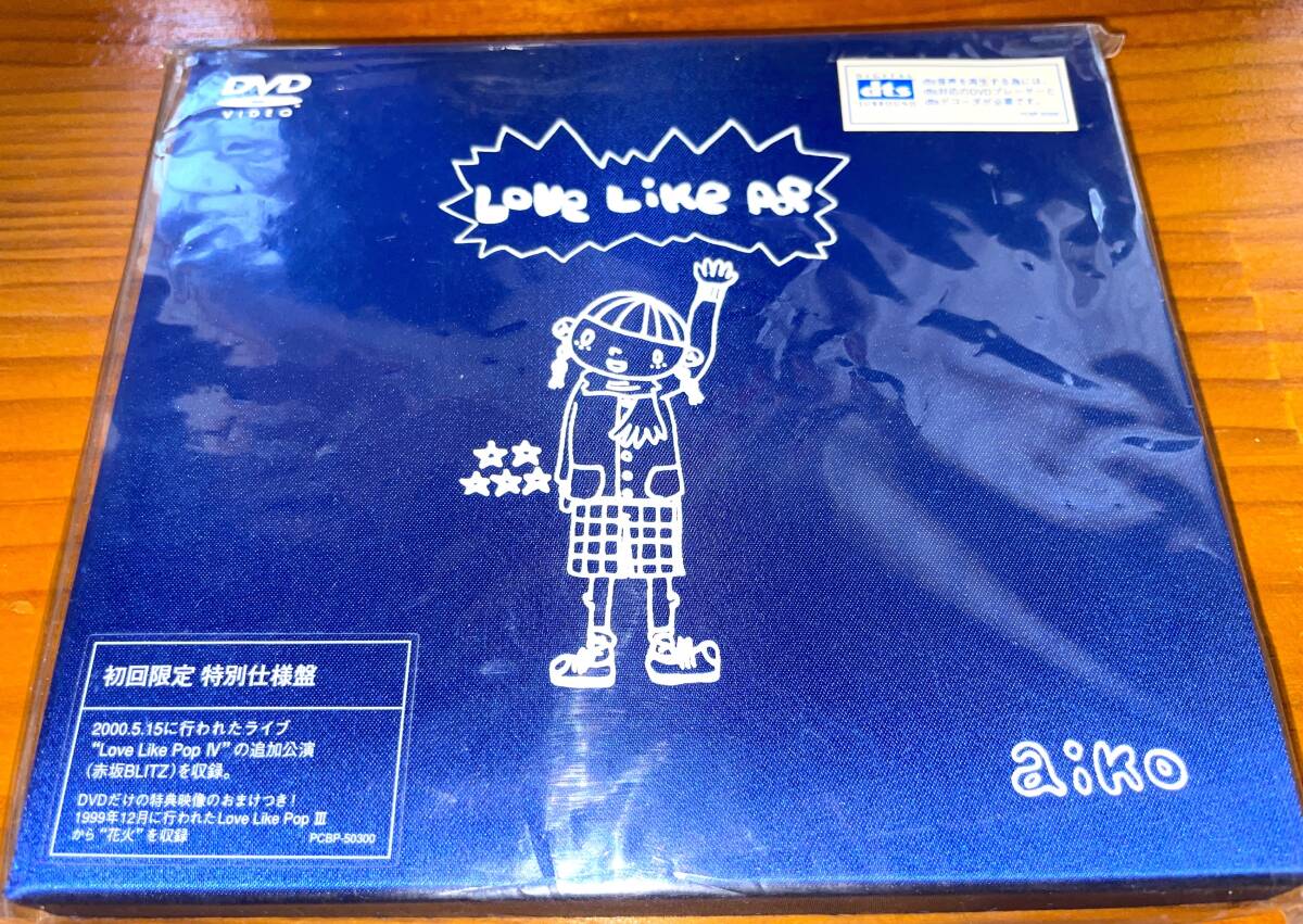 Yahoo!オークション - aiko Love Like Pop DVD