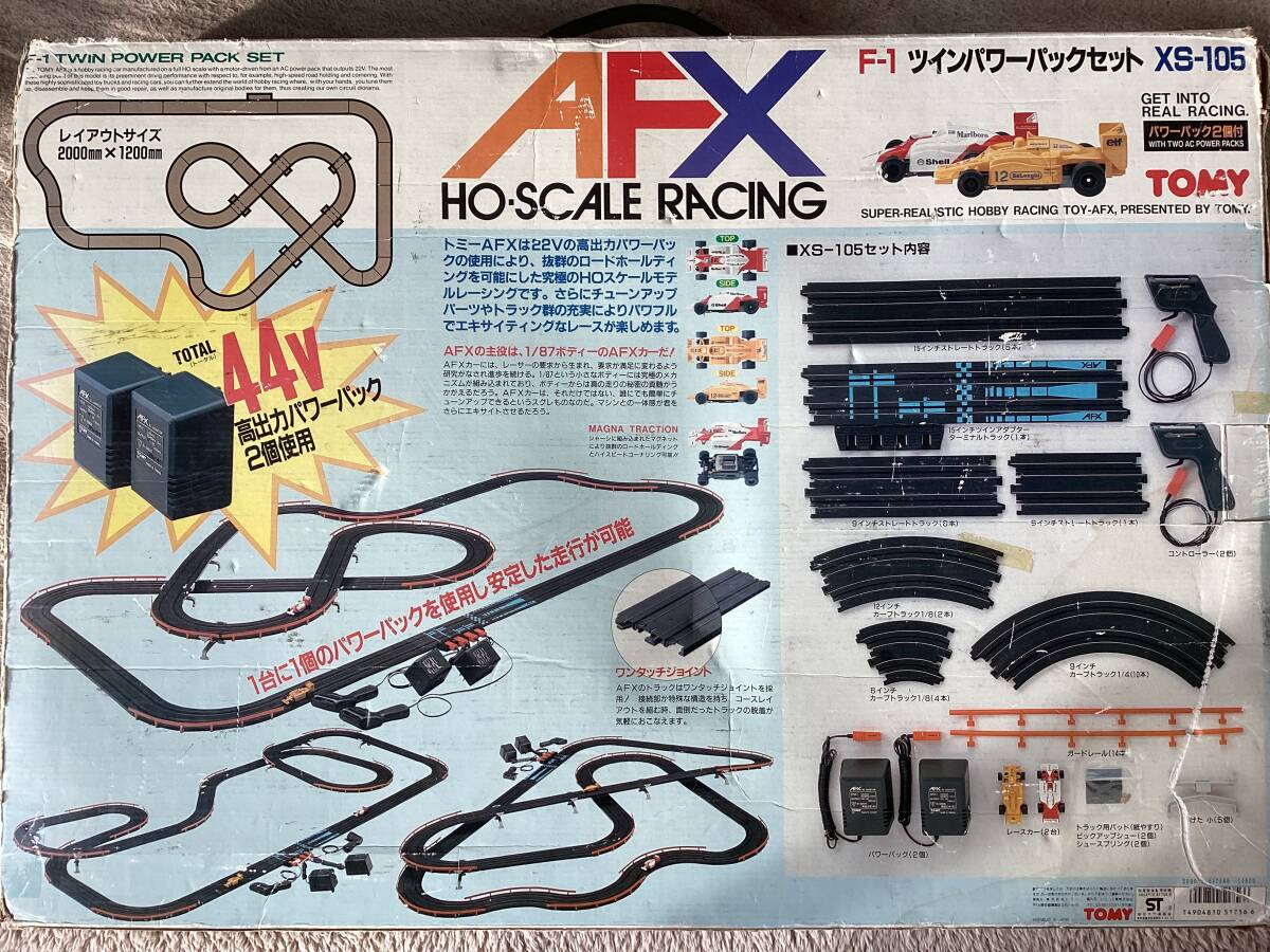 Yahoo!オークション - AFX HOスケール F1 ツインパワーパックセット XS...