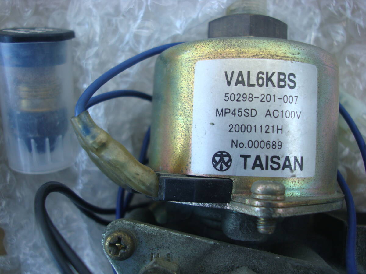 Yahoo!オークション - VAL6 電磁ポンプ