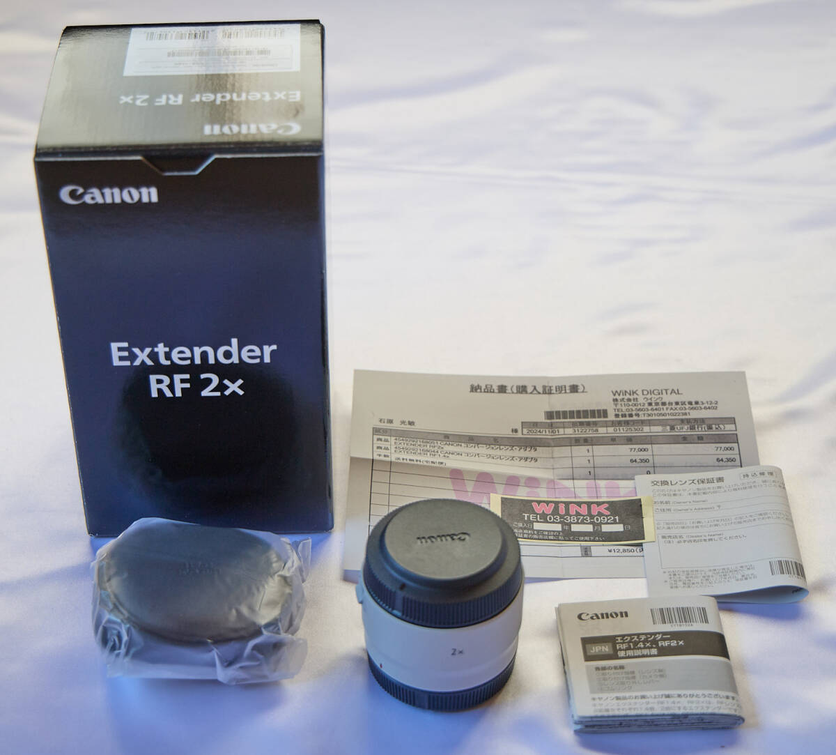ほぼ Canon Extender RF 2.0x キャノン エクステンダー RF 2.0x 10ヶ月メーカー保証付き(キヤノン)｜売買されたオークション情報、yahooの商品情報をアーカイブ ...
