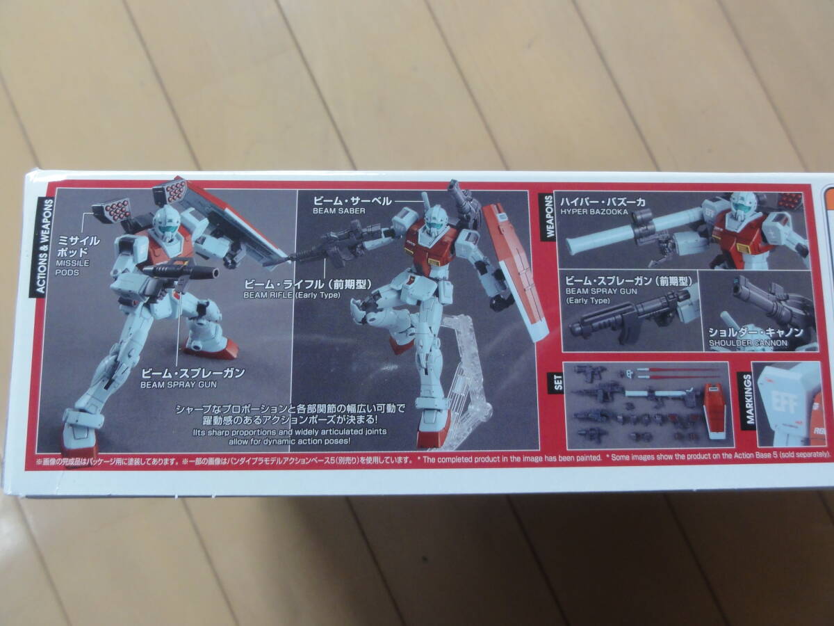 Yahoo!オークション - 新品 HG MSV RGM-79 GM [SHOULDER CANNON/MISSIL...