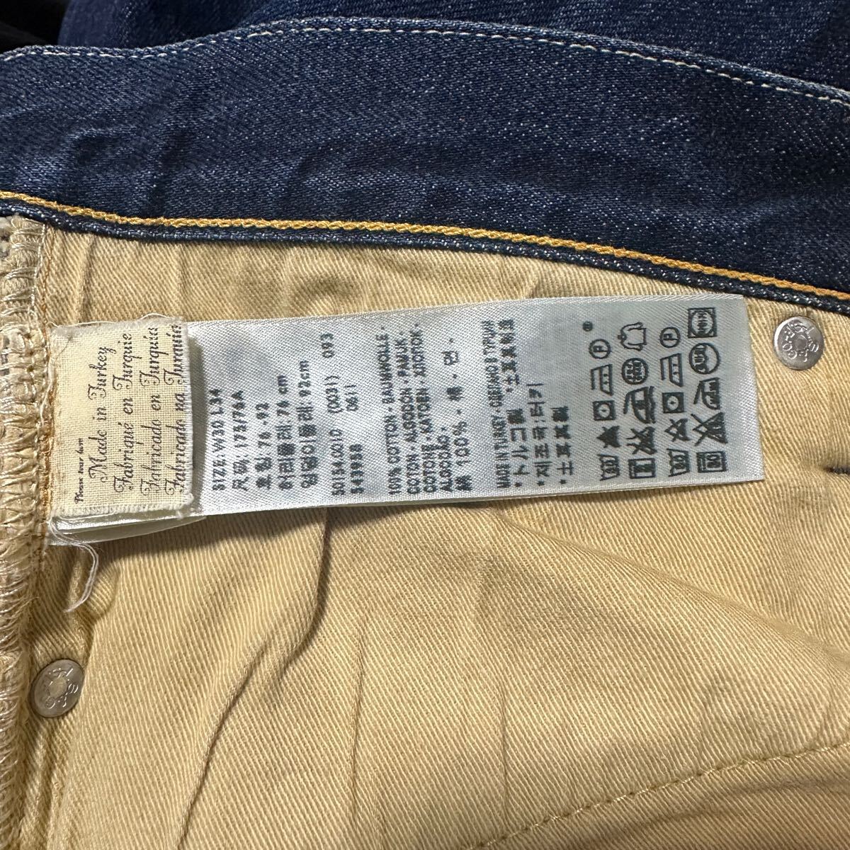 Yahoo!オークション - リーバイス 501Z XX W30 L34 Levi’s ジーンズ
