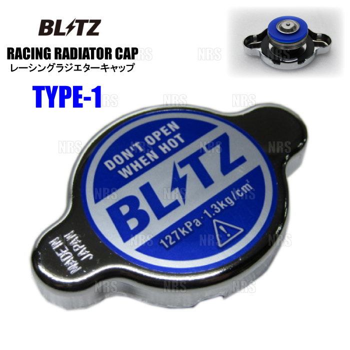 BLITZ ブリッツ レーシング ラジエターキャップ TYPE-1 シティ GA1/GA2 D12A/D13C 86/10 18560(ラジエーター)｜売買されたオークション情報、yahooの ...