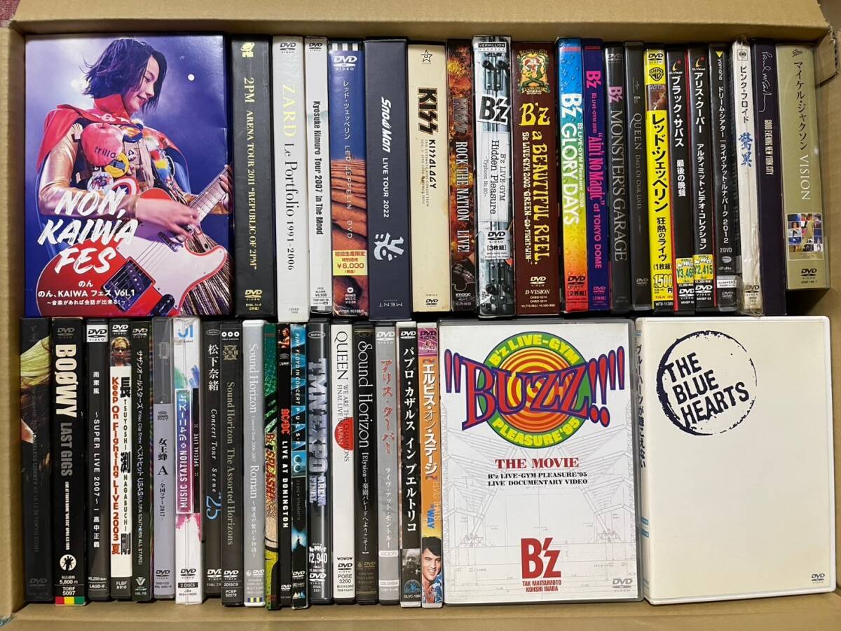 Yahoo!オークション - DVD 140サイズ 20箱 大量まとめ売り 約4000枚