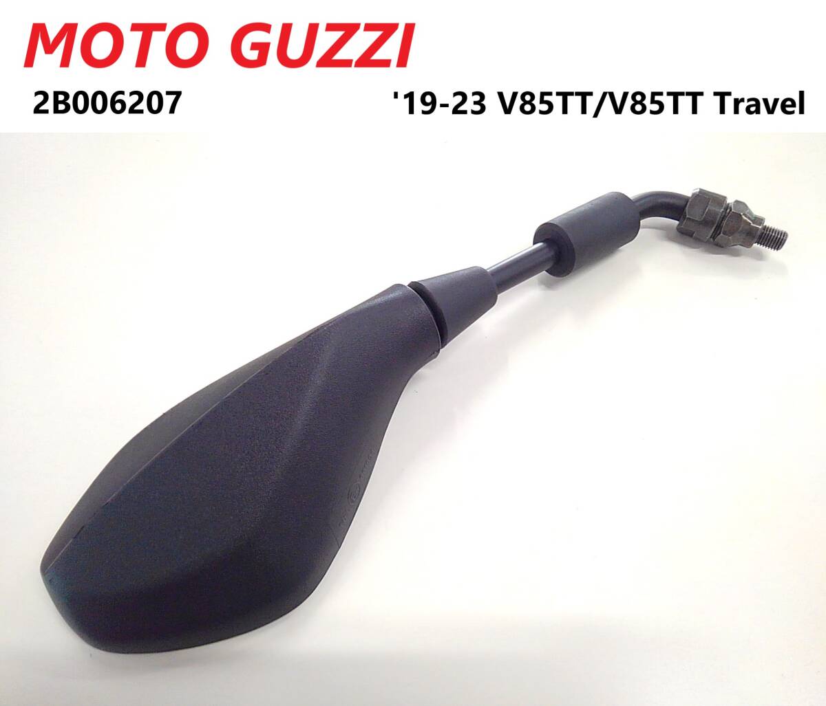 Yahoo!オークション - 《WB343》MOTO GUZZI V85TT 純正 ミラー 右 2B00...