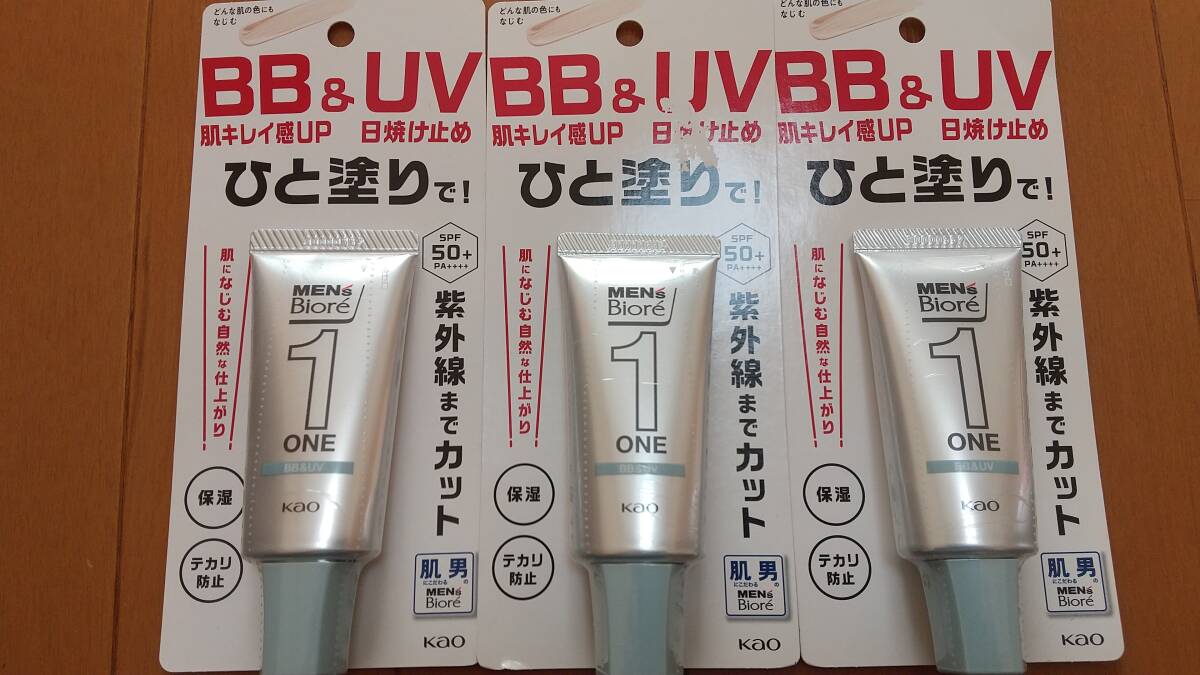 Yahoo!オークション - 即決 メンズビオレONE BB&UVライト 30g×3セット