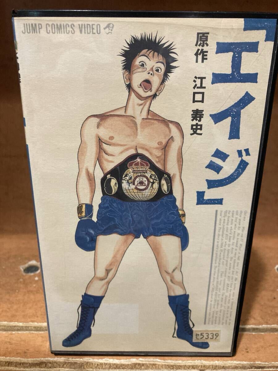 Yahoo!オークション - KOI 【 エイジ 】/エ-3