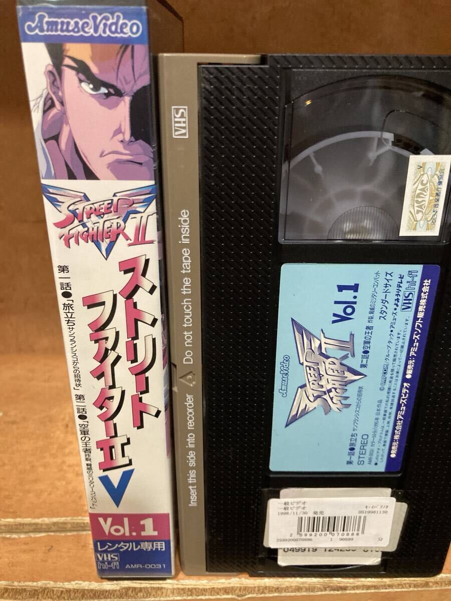 Yahoo!オークション - KOI 【 ストリートファイターII V vol. 1 】 /エ...