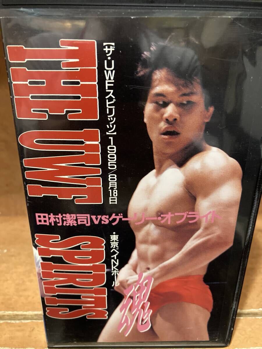 Yahoo!オークション - KOI 【 ザ・UWF スピリッツ 】《田村潔司VS G・...