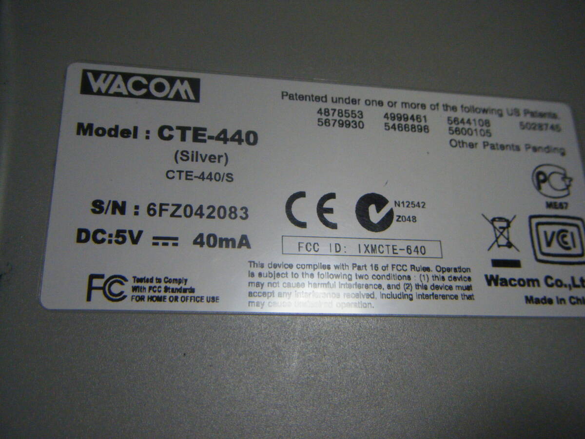 Yahoo!オークション - WACOM ワコム タブレット CTE-440 ペン マウス...