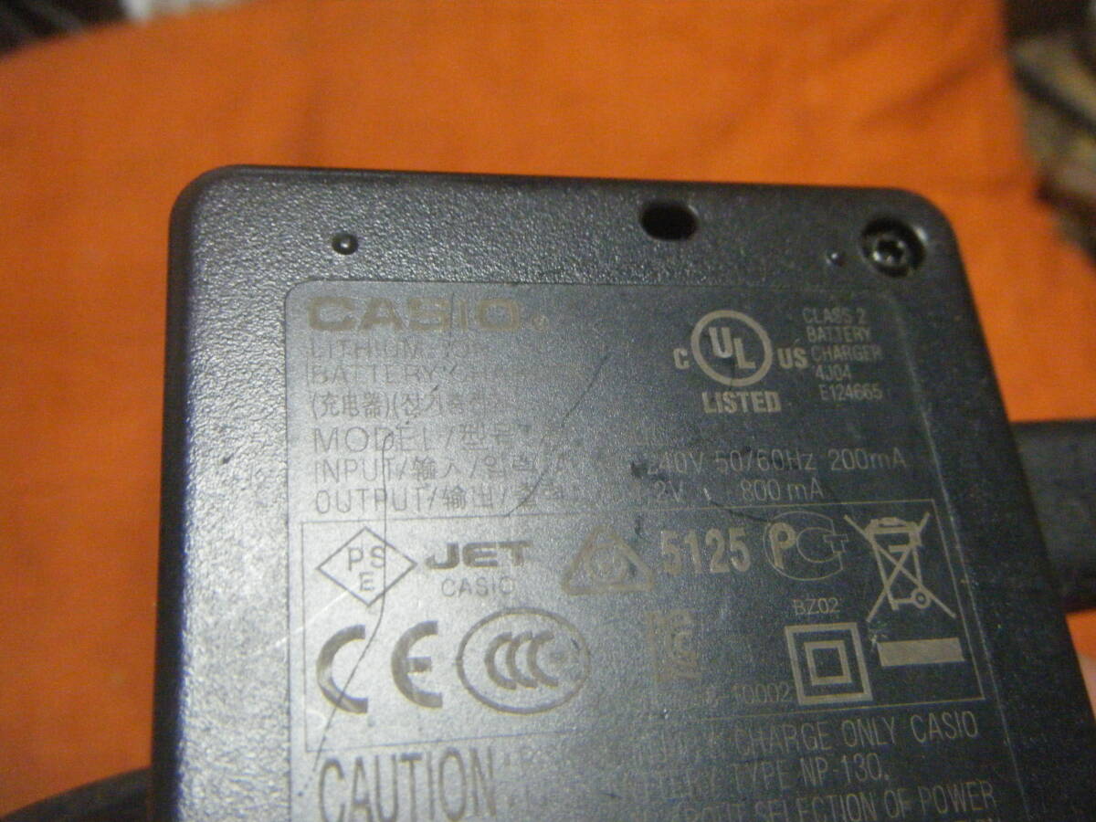 Yahoo!オークション - CASIO カシオ バッテリーチャージャー 充電器 B...