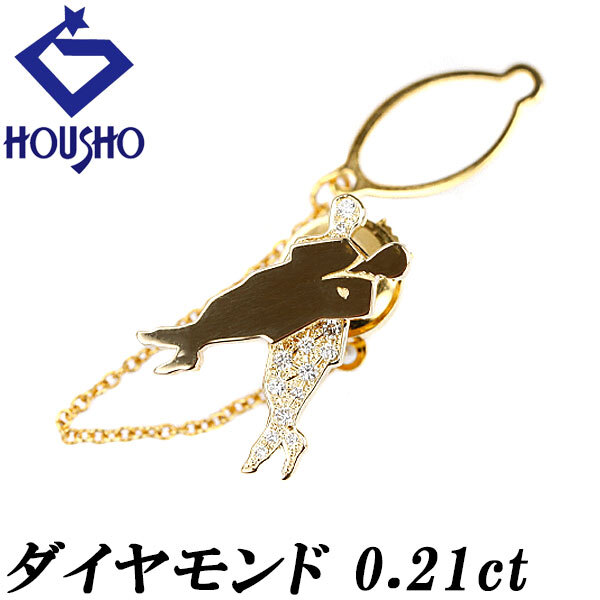 Yahoo!オークション - ダイヤモンド ピンブローチ 0.21ct K18YG 男性 ...
