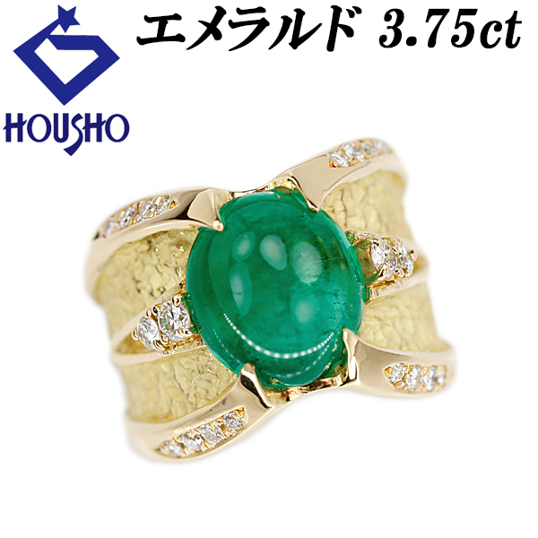 Yahoo!オークション - エメラルド 3.75ct ダイヤモンド K18YG カボショ...