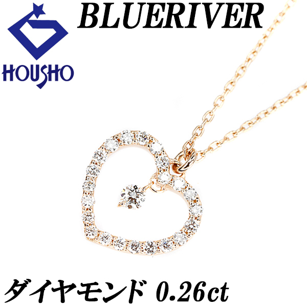 Yahoo!オークション - ブルーリバー ダイヤモンド ネックレス 0.26ct K...