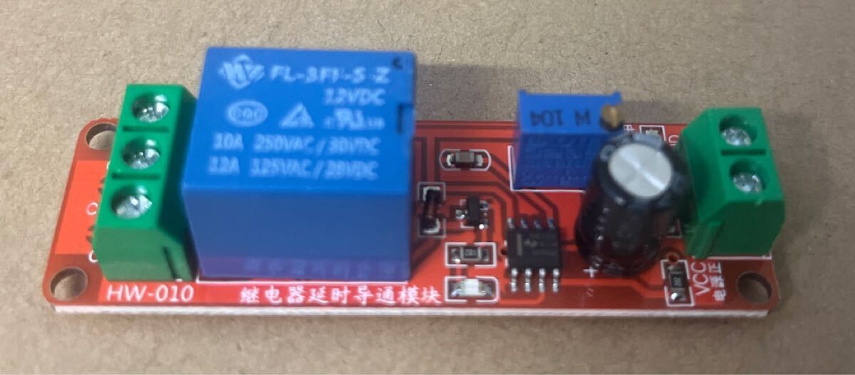 Yahoo!オークション - 遅延タイマーモジュール HW-010 DC12Vリレー 4...