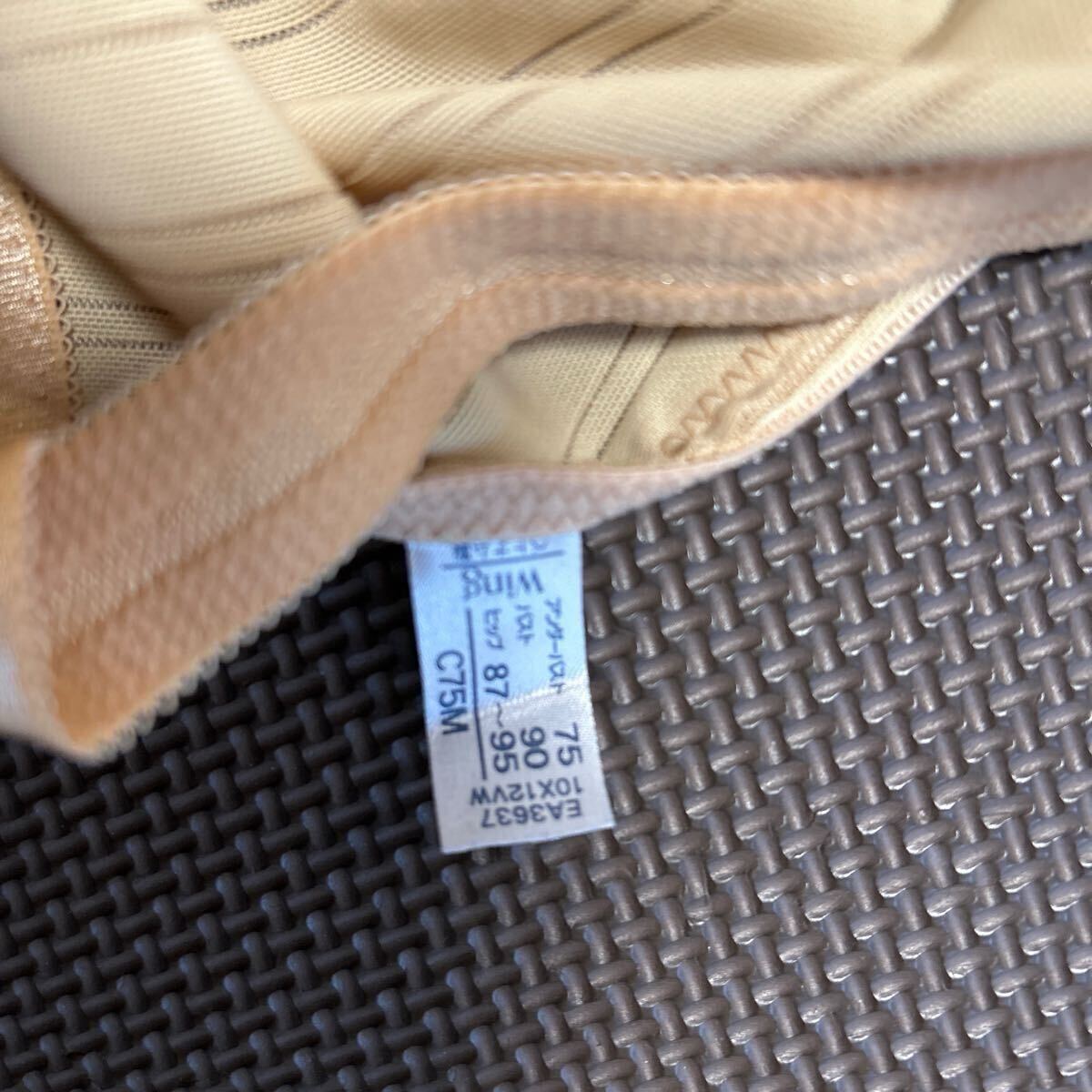 Yahoo!オークション - ワコール 補正下着C75M クリーニング済み