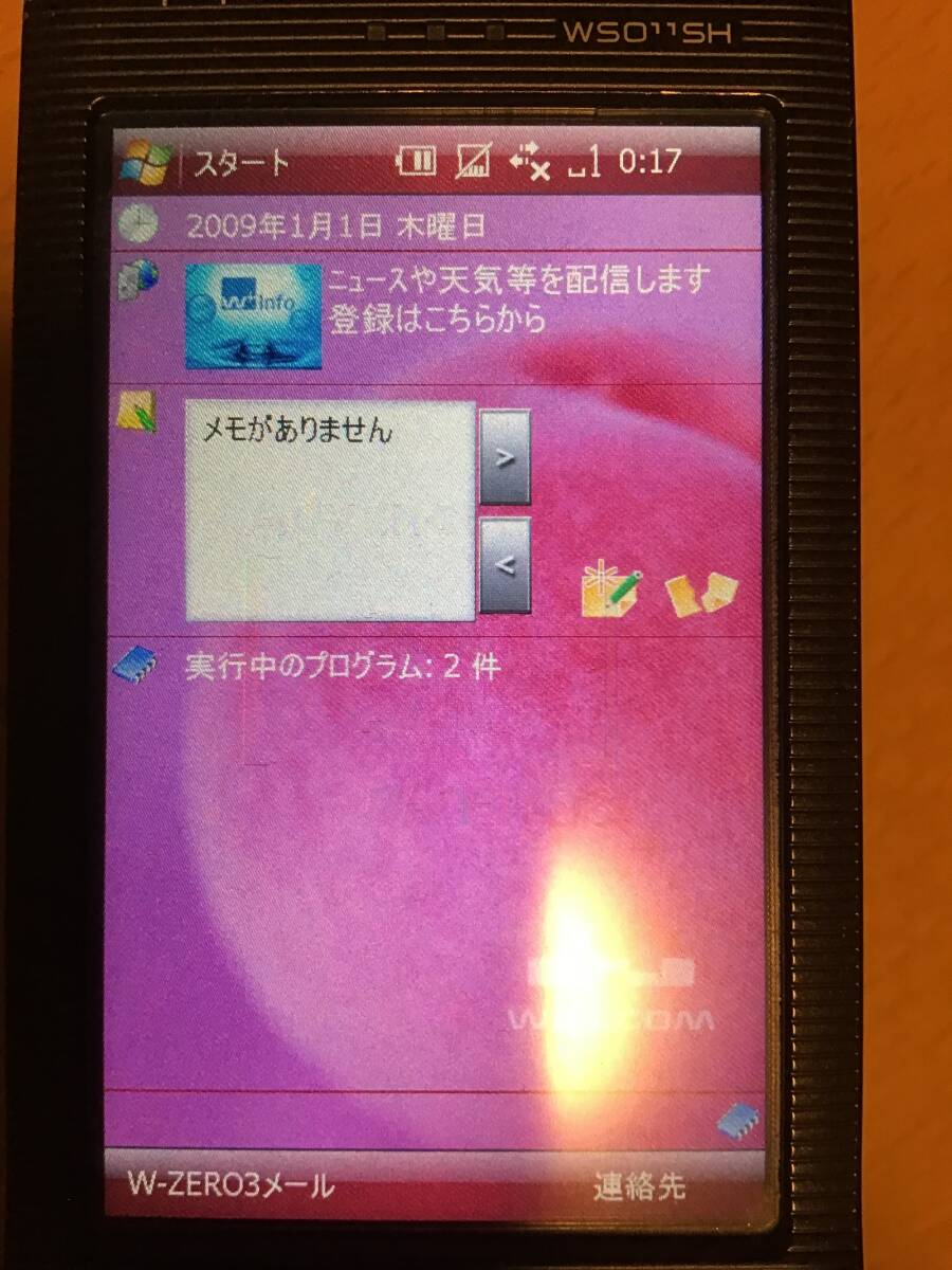 Yahoo!オークション - PHS WILCOM SHARP W-ZERO3 [es] WS007SH WS020SH...