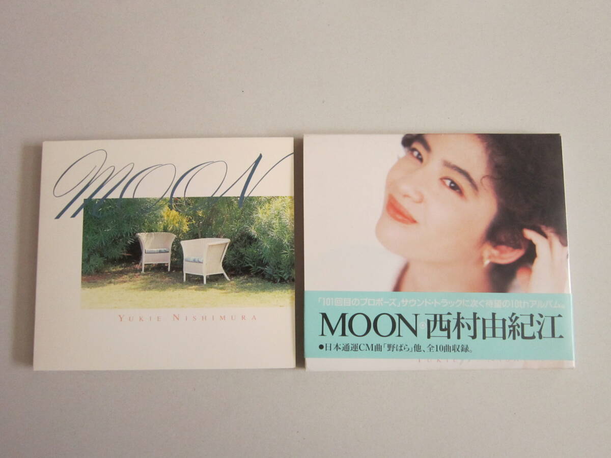 Yahoo!オークション - 西村由紀江 CD MOON PCCR-00062