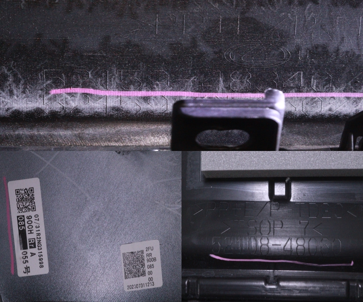 Yahoo!オークション - 4X-1557 ソナー穴有 TALA10 レクサスRX HV バー...