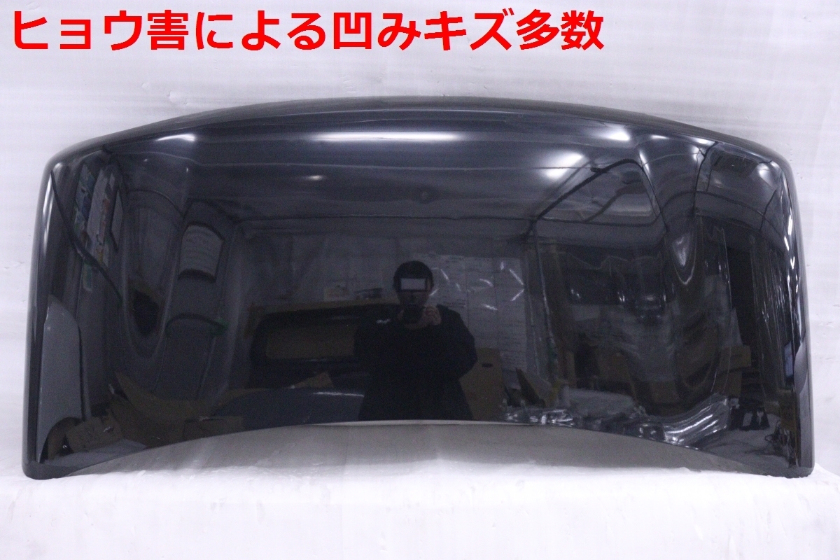 4X-1534 雹害 MR52S MR92S ハスラー ボンネット フード 57300-59S00 ブラックラメ 補修用 純正 スズキ RO(フロント)｜売買されたオークション情報、yahoo ...