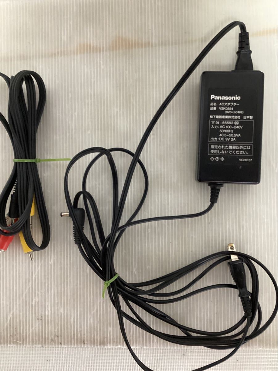 Yahoo!オークション - 【H0823】 Panasonic パナソニックDVD-L50 ACア...