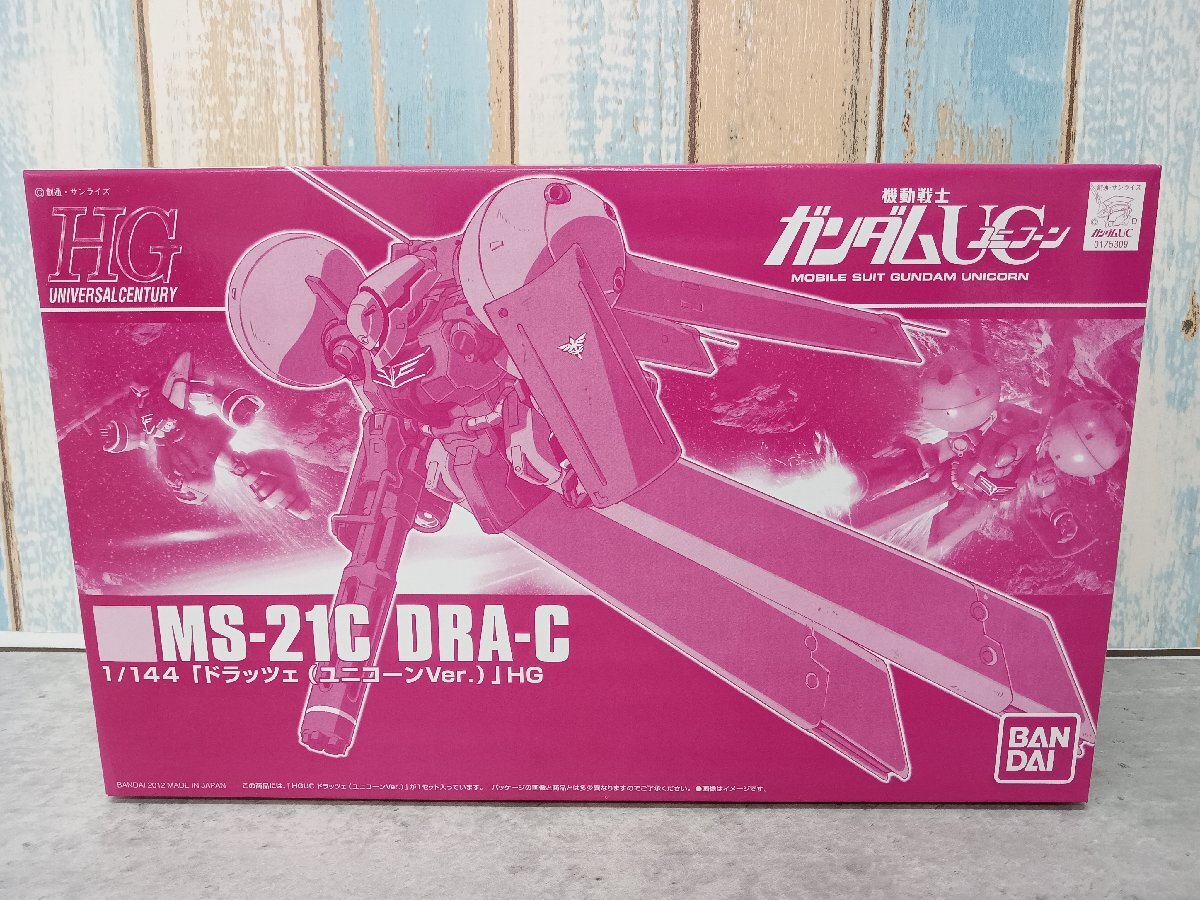 Yahoo!オークション - BANDAI 機動戦士ガンダムUC 1/144 MS-21C DRA-C ...