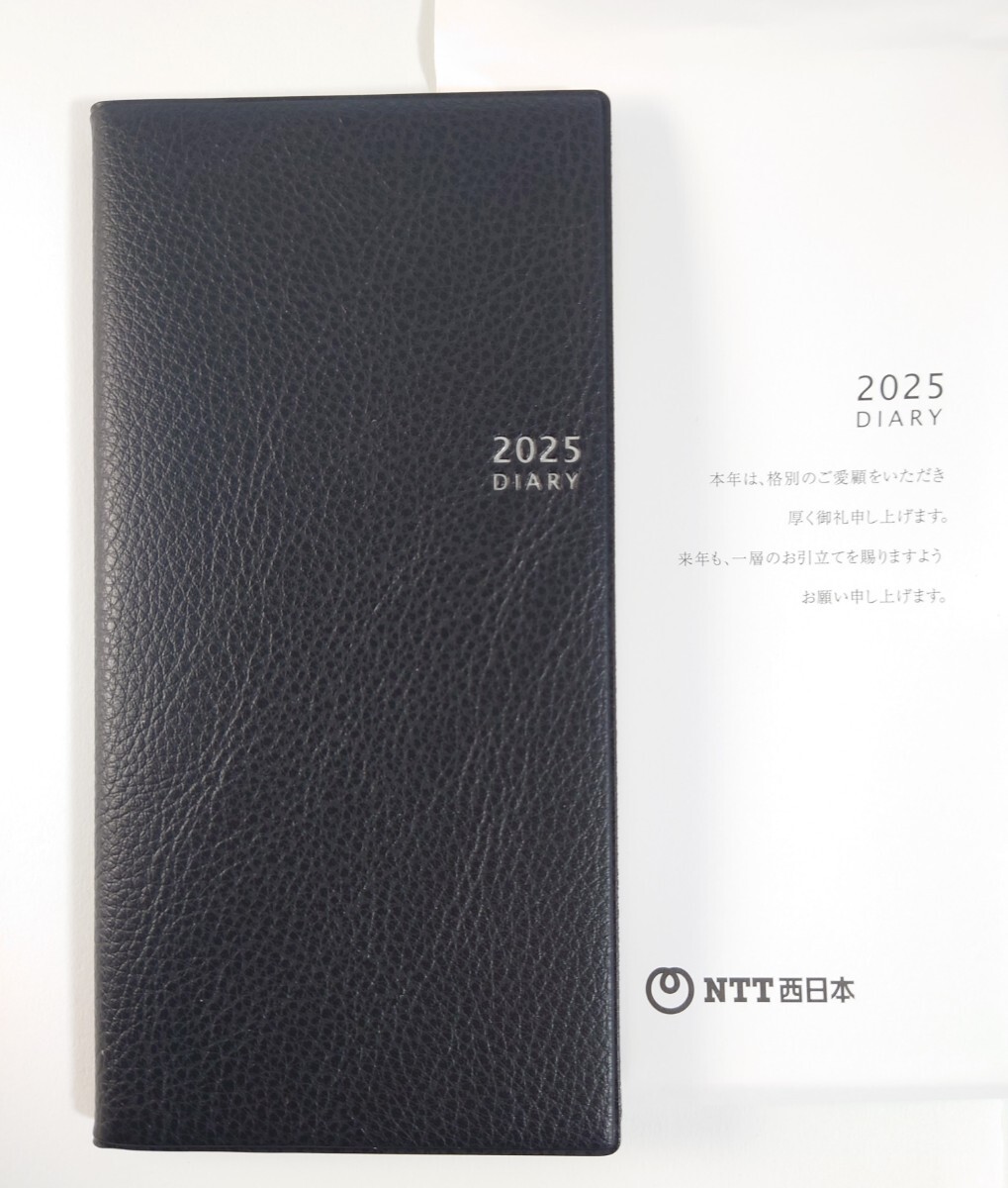 Yahoo!オークション - 新品・未使用 ダイアリー ミニ手帳 2025年 NTT西...