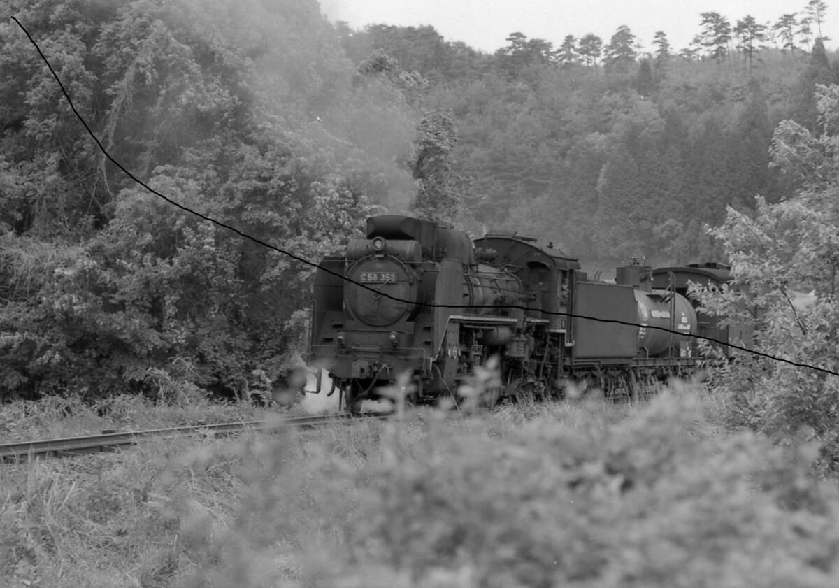 Yahoo!オークション - 国鉄時代 SL C58型 蒸気機関車 信楽線 5枚 デー...