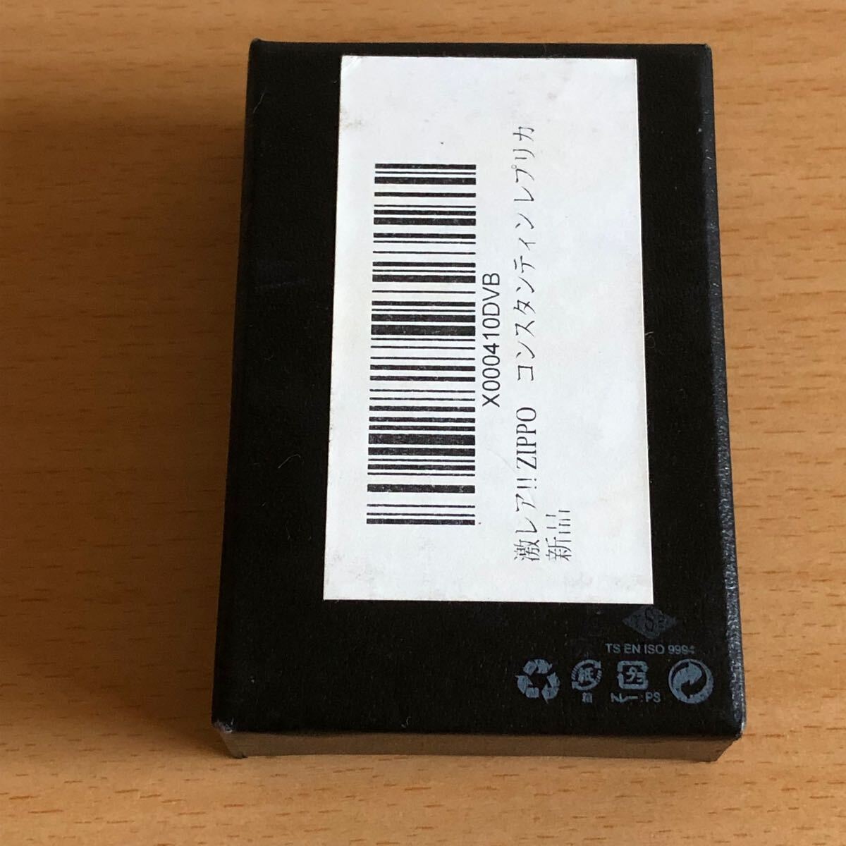 Yahoo!オークション - 619-0283 ZIPPO ジッポー ジッポ ライター コン...