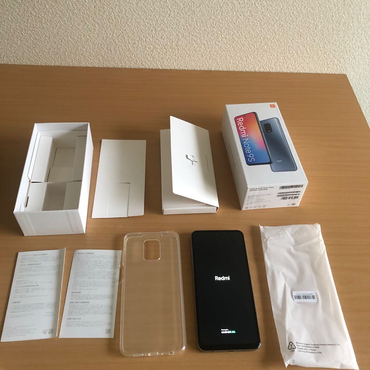 Yahoo!オークション - 621-0485 MIUI Redmi Note 9S 64GB グレイシャー...