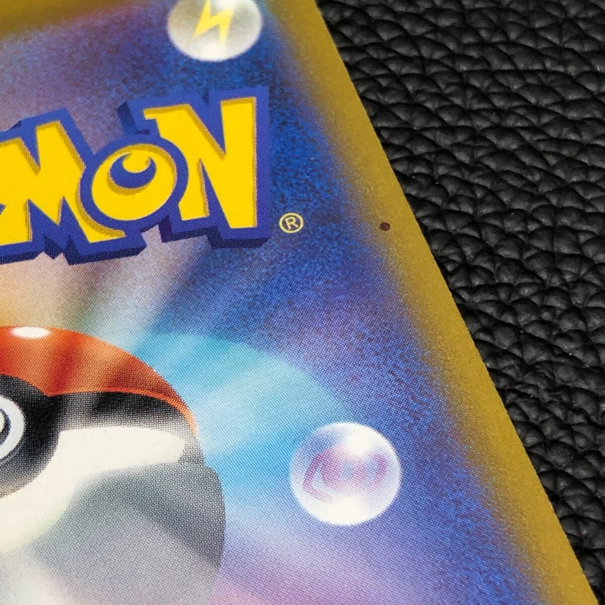 Yahoo!オークション - f01-0151 ポケモンカードゲーム まとめ売り ネス...